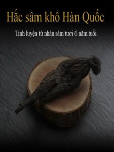 Sự khác biệt giữa Hắc sâm và Hồng Sâm có gì khác?